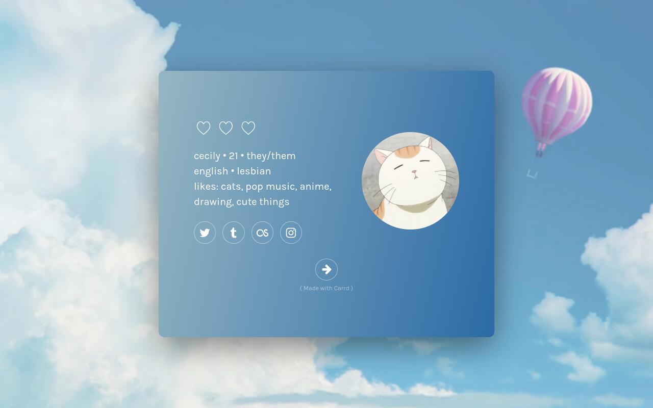 the world revolves around us